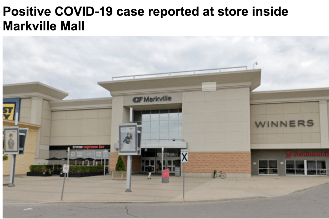 快讯 | 公共场所疫情多发，警惕万锦Markville Mall、加油站！_搜狐网