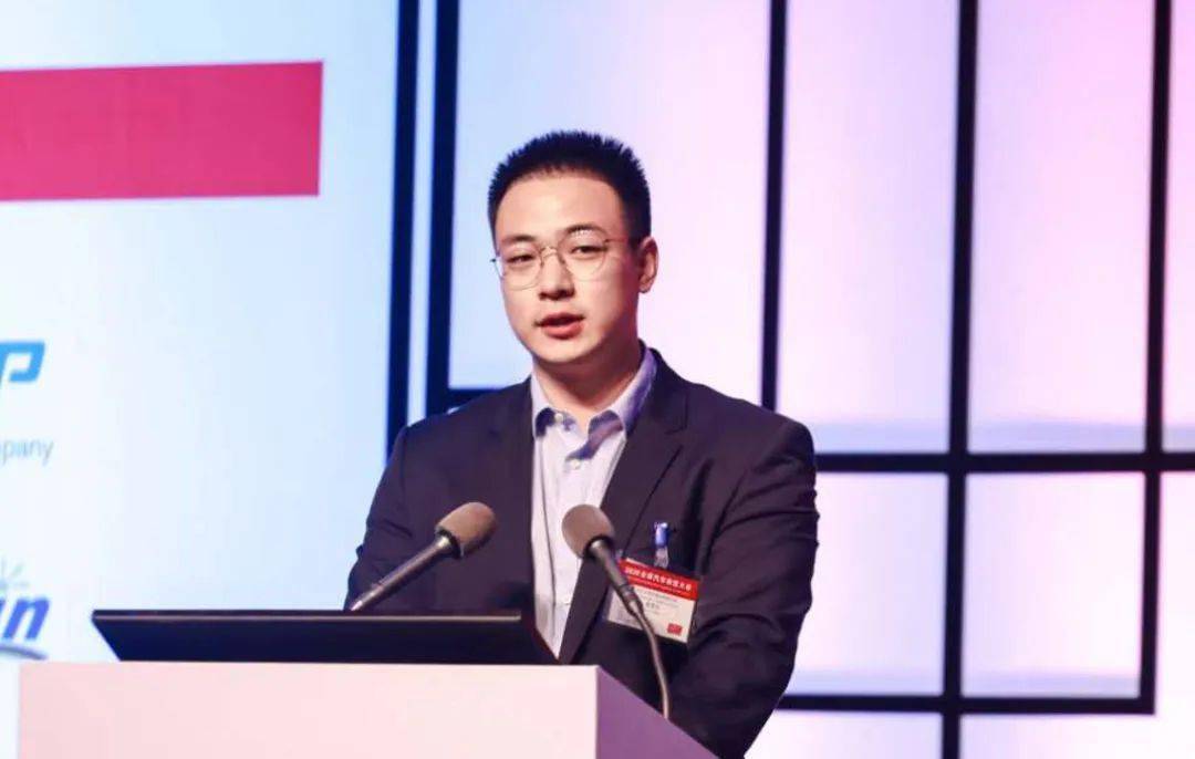 2020全球汽车物流大会在西安召开_搜狐汽车_搜狐网