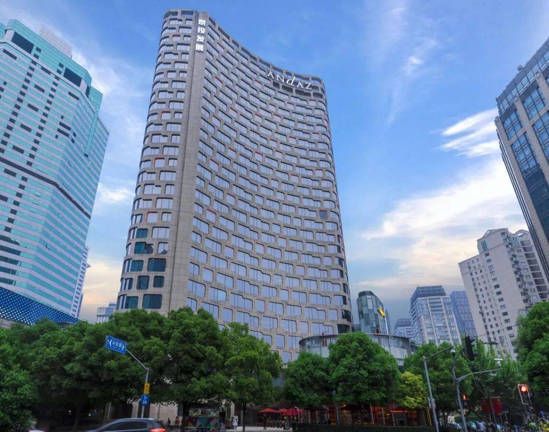 上海第二家安达仕酒店来了， Andaz Shanghai ITC 落户徐家汇商圈_新鸿基地产