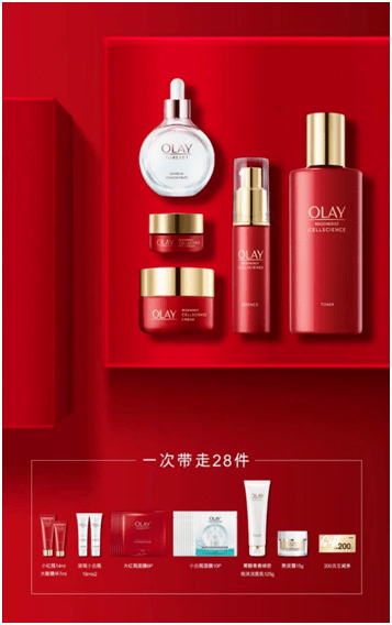 OLAY | 秋日必囤好物，看这一篇就够了！-搜狐大视野-搜狐新闻