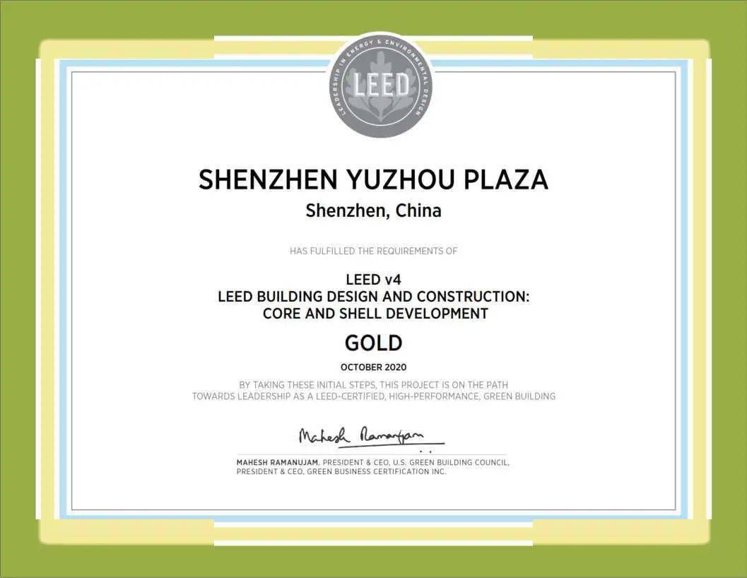 “美国LEED金级”绿色认证！来了解一下 | 新筑造_禹洲