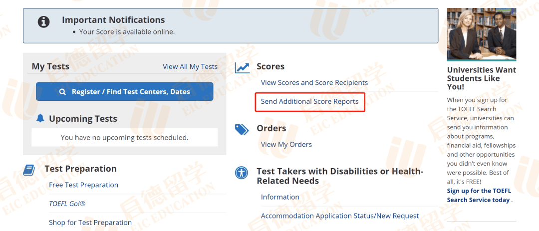 超详细ETS官网托福送分指南！家庭版托福考生必看！_toefl
