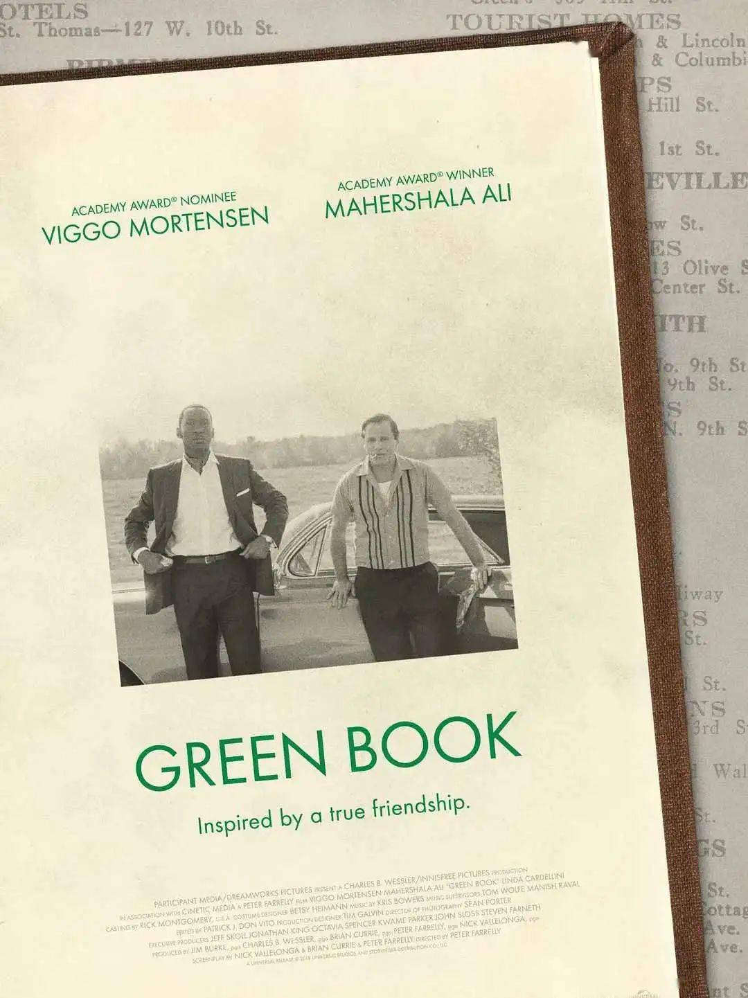 活动预告 | @全体Zufer，易班邀你共赴文化盛宴-搜狐大视野-搜狐新闻