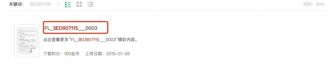 大众辉昂2.0T OBD系统指示灯点亮DTC-P006800维修方法_搜狐汽车_搜狐网