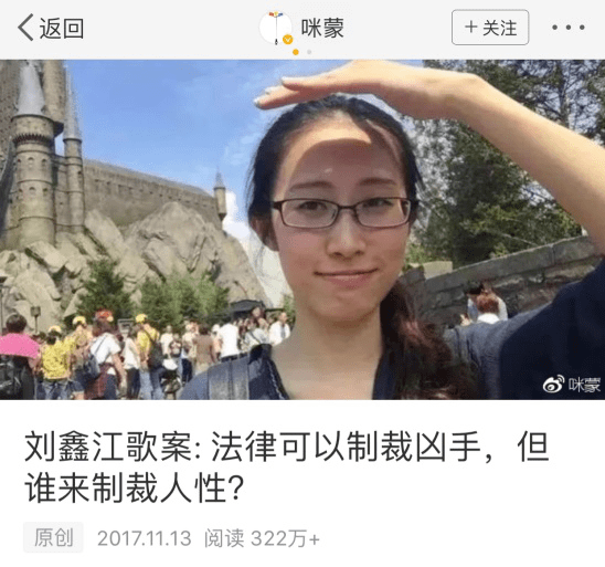 新媒体观察|后真相时代：如何让真相在后回归真相先行-搜狐大视野-搜狐新闻