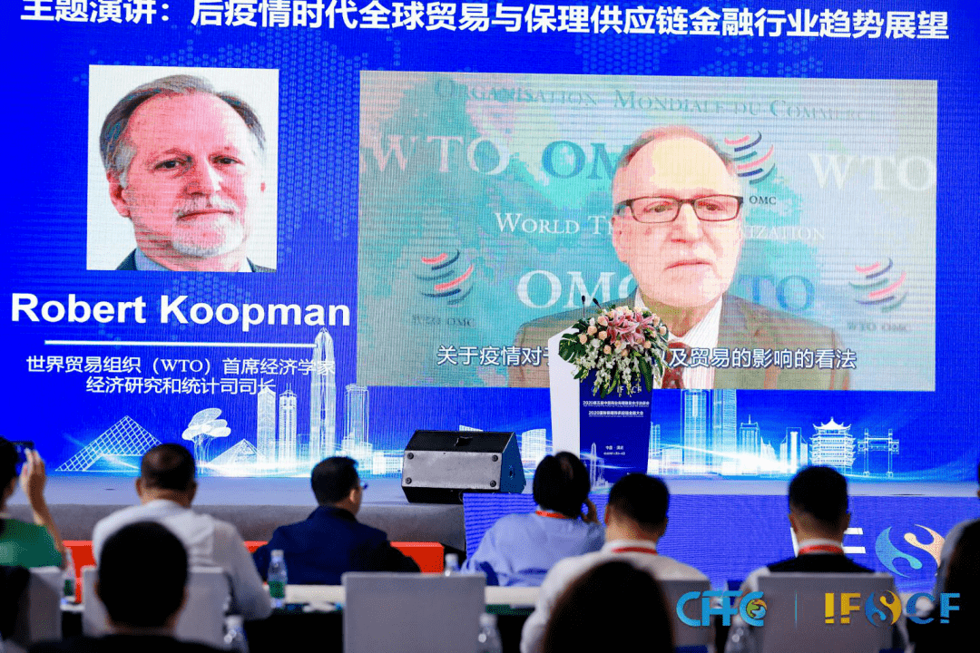 【专家观点】Robert Koopman：后疫情时代全球贸易与保理供应链金融行业趋势展望_影响