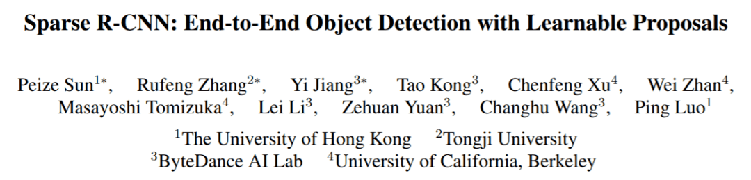 目标检测新范式！港大同济伯克利提出Sparse R-CNN，代码已开源_Dense