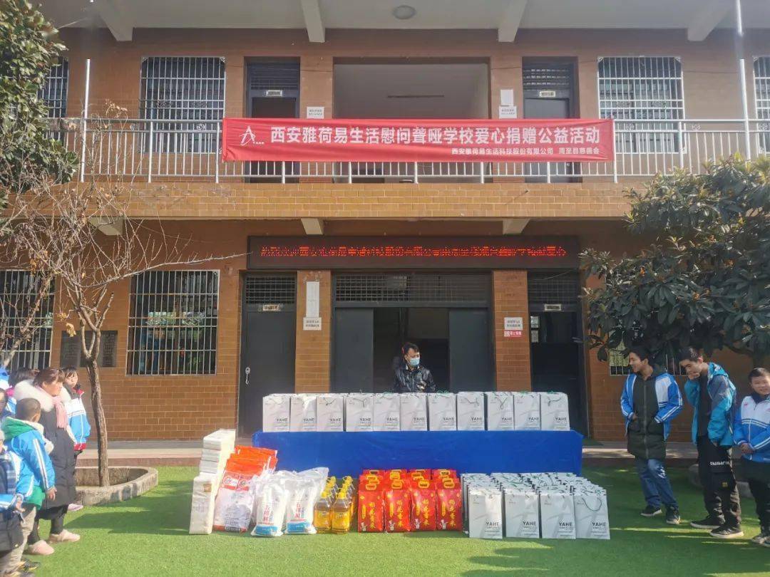 关爱聋哑儿童，温暖无声世界_社会