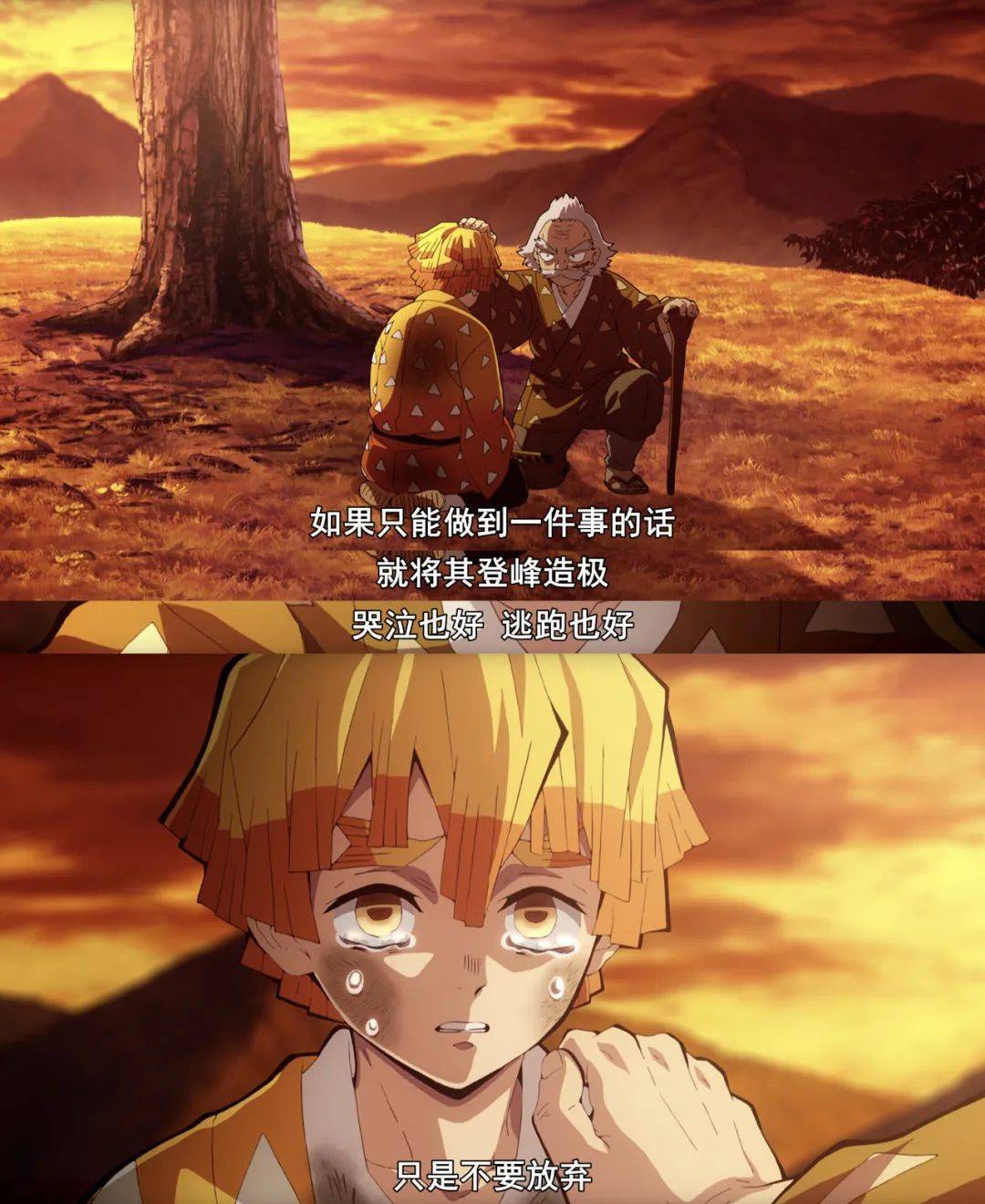 登顶影史第一，“全集中”破圈的《鬼灭之刃》-搜狐大视野-搜狐新闻