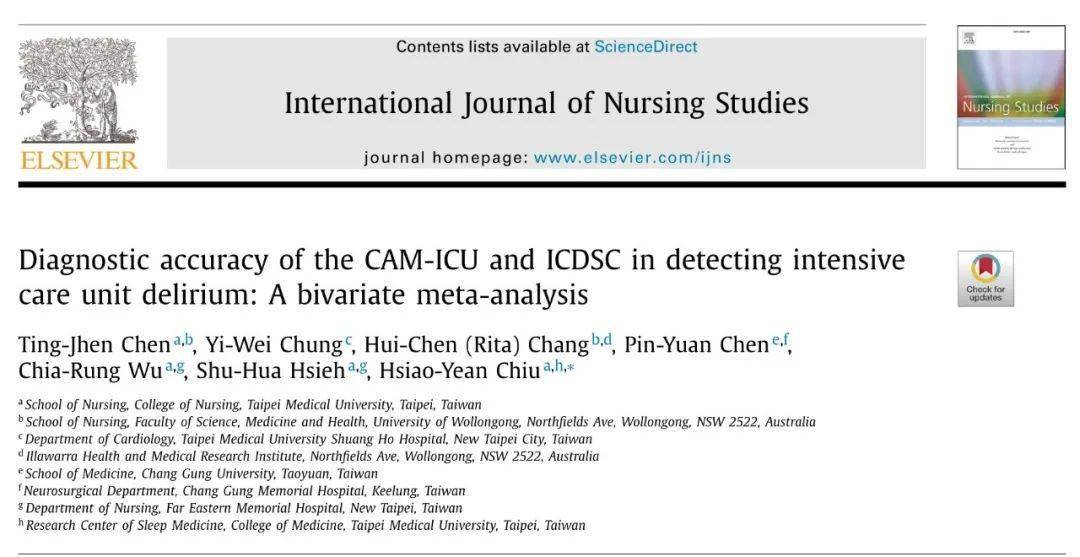 【文献翻译】CAM-ICU和ICDSC检测重症监护病房谵妄的诊断准确性：双变量荟萃分析_患者