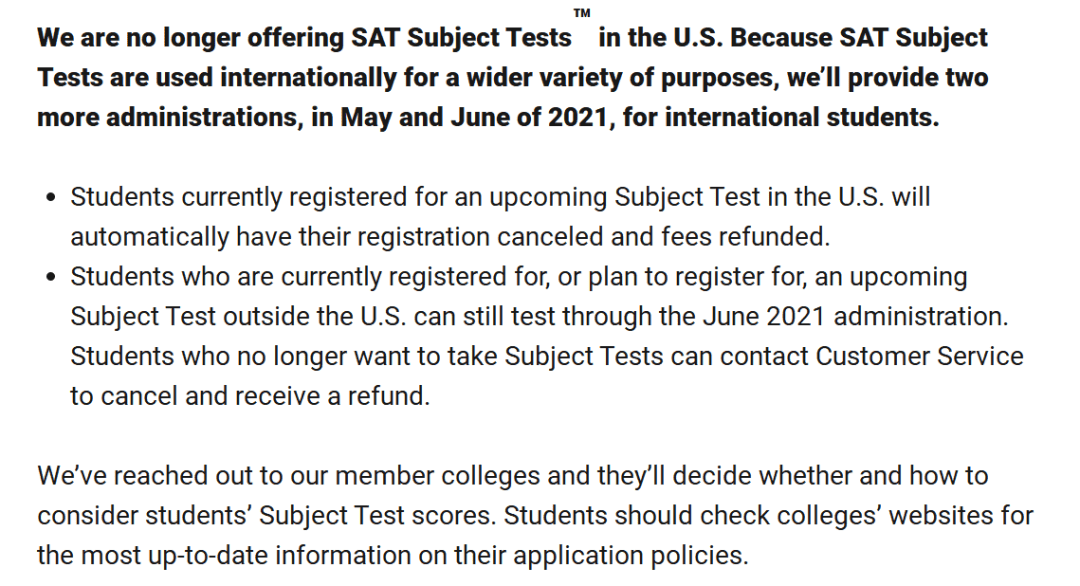 重磅消息！CB将正式取消SAT2和SAT写作考试！_大学