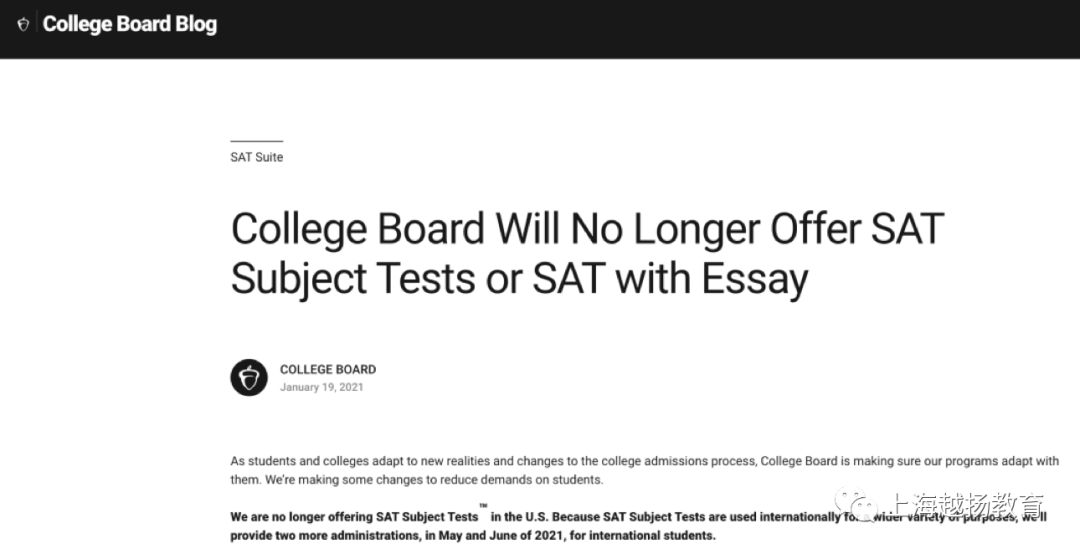 CB官宣 | SAT2/SAT写作将正式退出历史舞台_考试