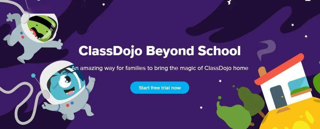 美国家校沟通平台ClassDojo宣布实现盈利，并再获3000万美元新投资_教育