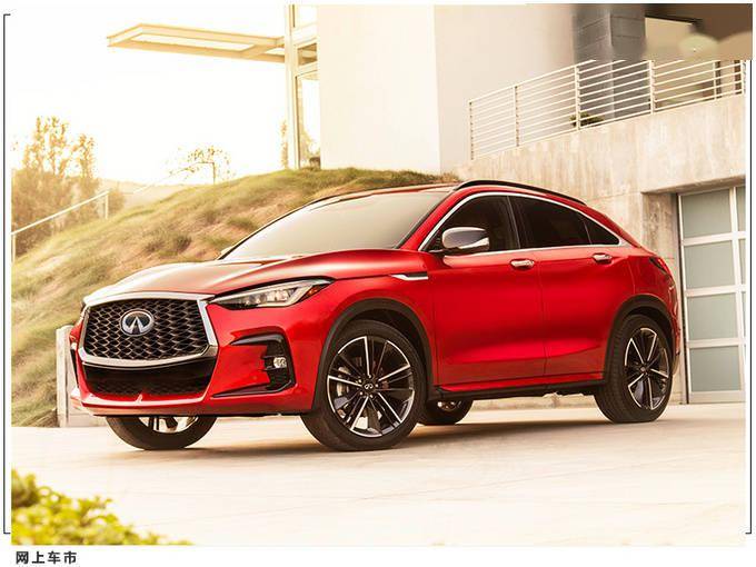 英菲尼迪全新QX55正式开售！搭2.0T引擎/轿跑造型_搜狐汽车_搜狐网