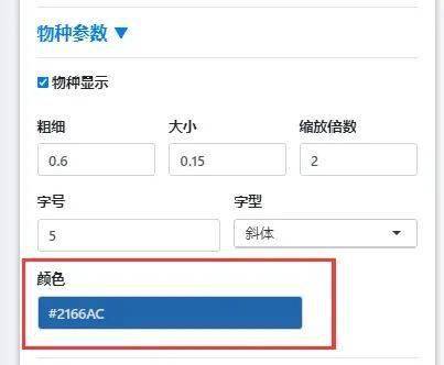 分析微生物多样性与环境因子关系，RDA/CCA哪个是你的最佳选择？| OmicStudio小工具_土壤