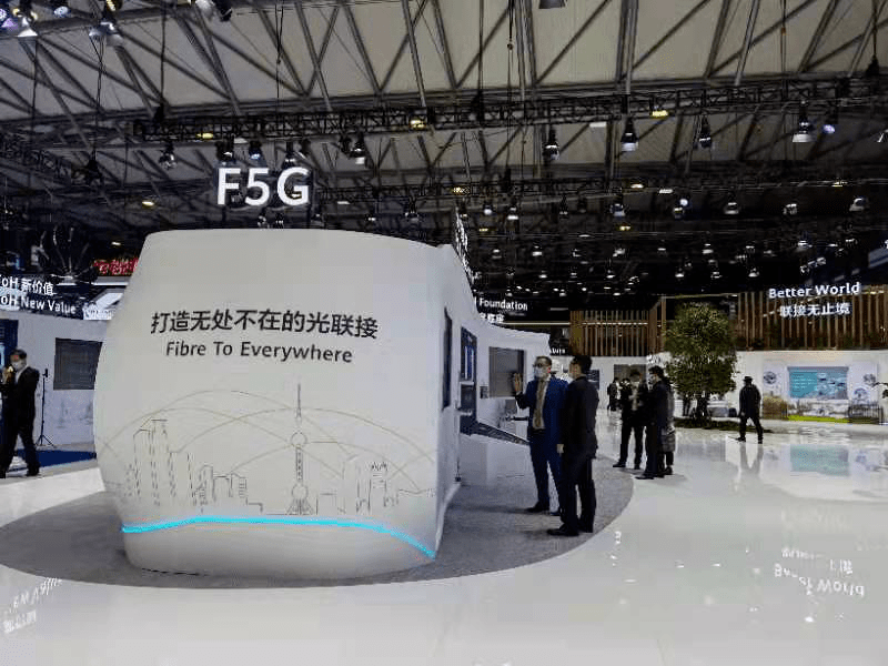 打造信息高速公路入口：华为发布F5G超级站点_家庭