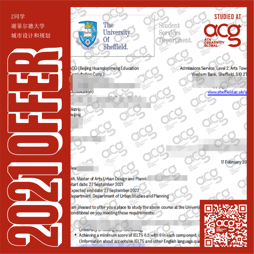 ACG捷报丨哈佛offer降临！三月初到，喜报频传！罗德岛、康奈尔...实力霸屏！_留学