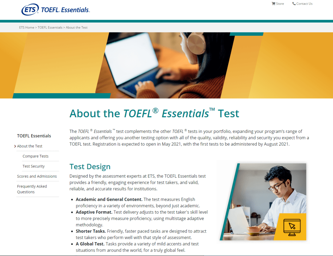重磅！ETS计划推出全新TOEFL Essentials，2021年5月开放报名！_考试