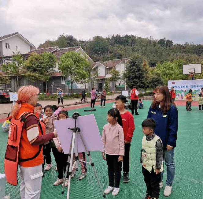 有备无患，安全相伴——雅安市多形式开展中小学生安全教育日防震减灾科普宣传教育活动_知识