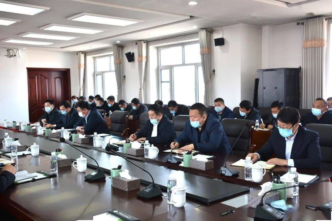 苇河林业局有限公司党委召开党政班子联席（扩大）会议_工作