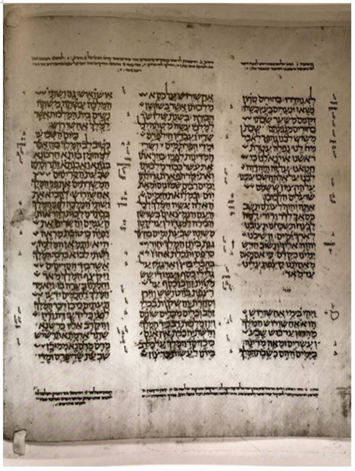 古希伯来字母的发展与演变_公元前