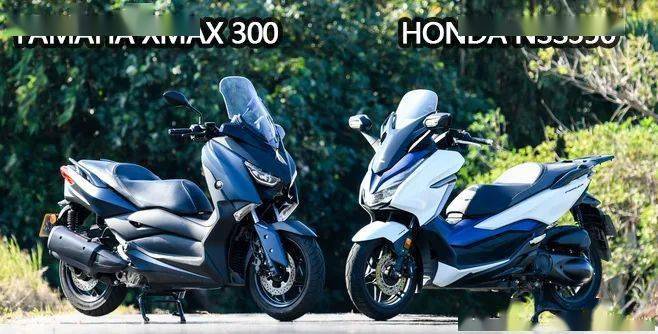2021款雅马哈XMAX300发布，售价49800元，直指本田NSS350_搜狐汽车_搜狐网
