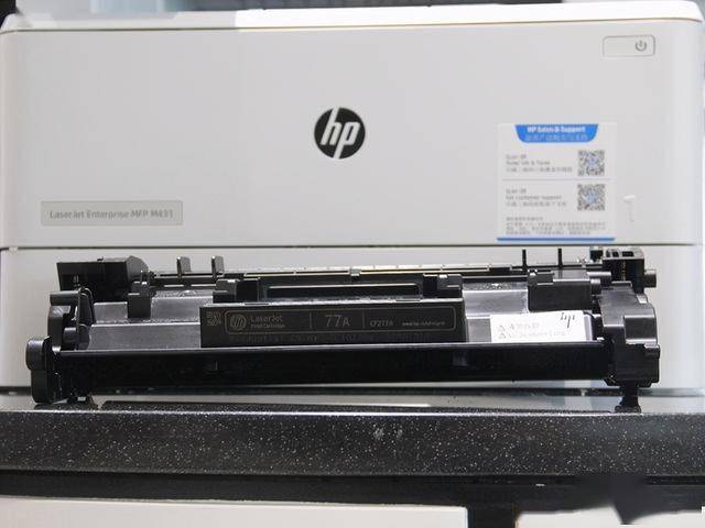 对效率的全新解读 惠普MFP M431f评测_扫描