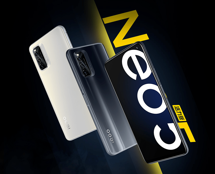iQOO Neo 5 活力版开启预约：骁龙870+144Hz LCD屏幕_高通骁