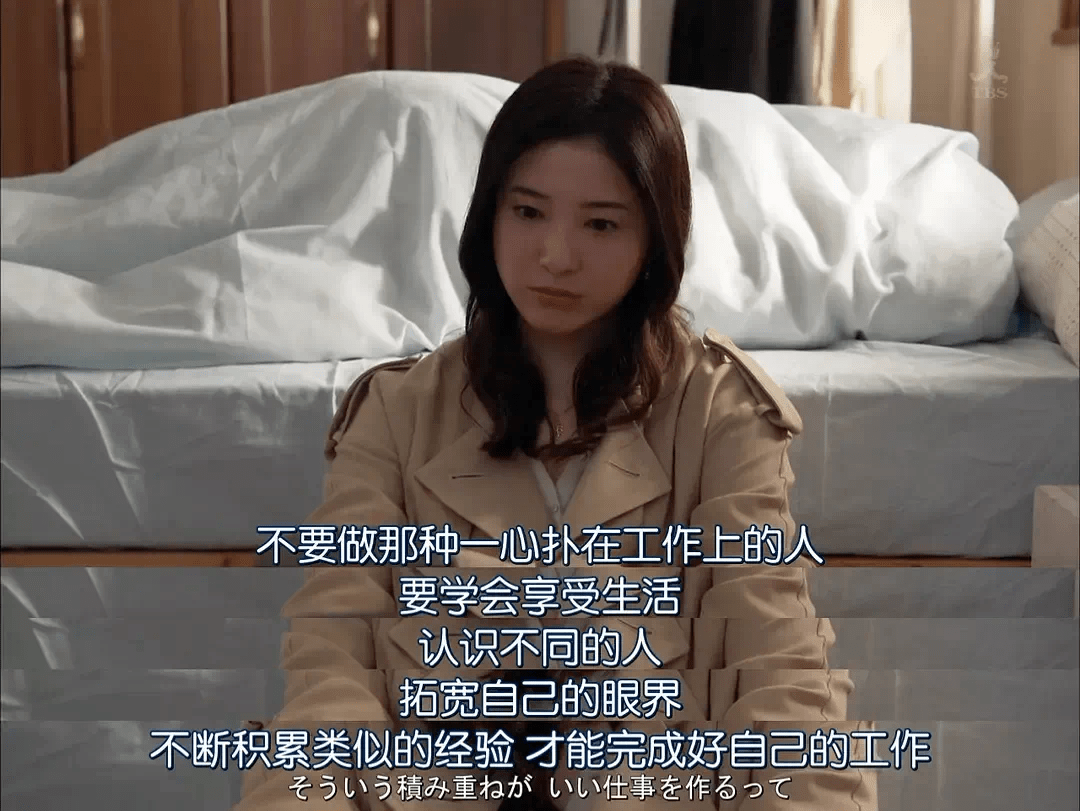 风炫好书 Vol 06 夜班便利店| 求求了~别卷了~下班了~_琵琶