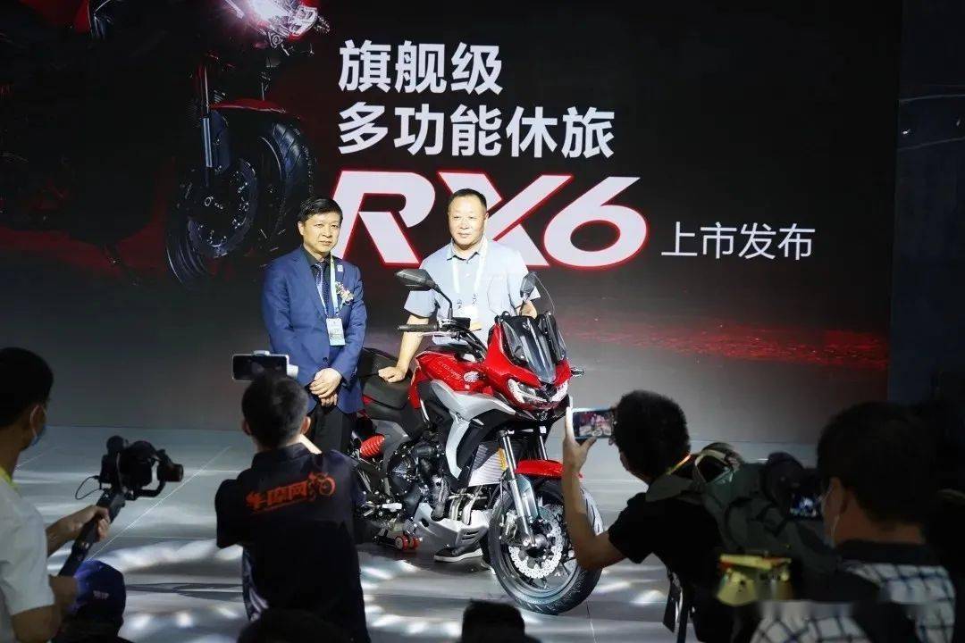 旗舰多功能休旅RX6上市，北京摩展宗申展台刷新骑行新体验_搜狐汽车_搜狐网
