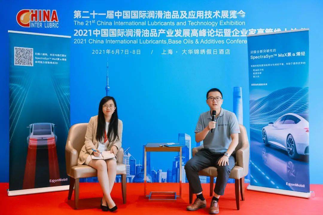 SpectraSyn™ MaX新一代聚α烯烃助力提升燃油经济性和能源效率_搜狐汽车_搜狐网