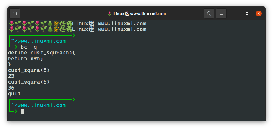 在Linux中使用GNU Basic Calculator (Bc)进行数学计算_bc