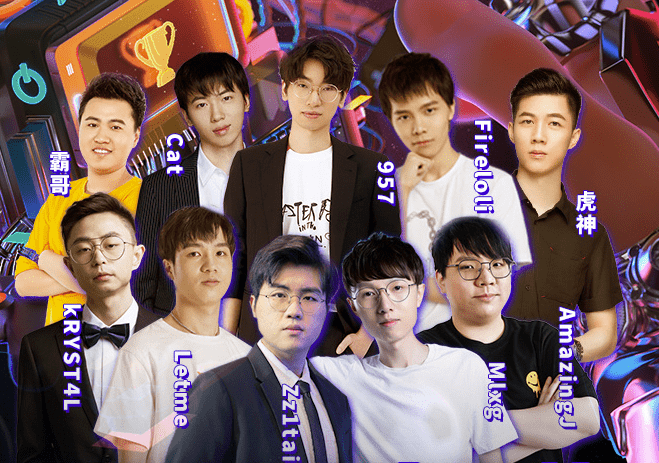 真不愧是RNG退役三兄弟！GNR让一追二，姿态妖姬秀起来了_Mlxg