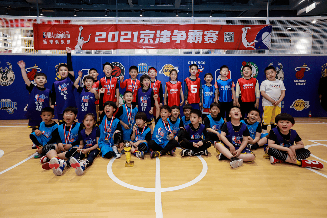 玩转IP——NBA Playzone成长中心全新亮相，多元运营赋能品牌全新活力_篮球