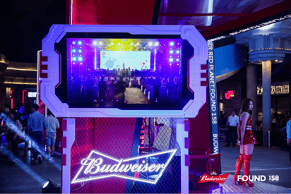 跨界、跨城！FOUND 158联动长三角举行“首届太仓娱乐节”，上海夜生活节“出圈”_音乐