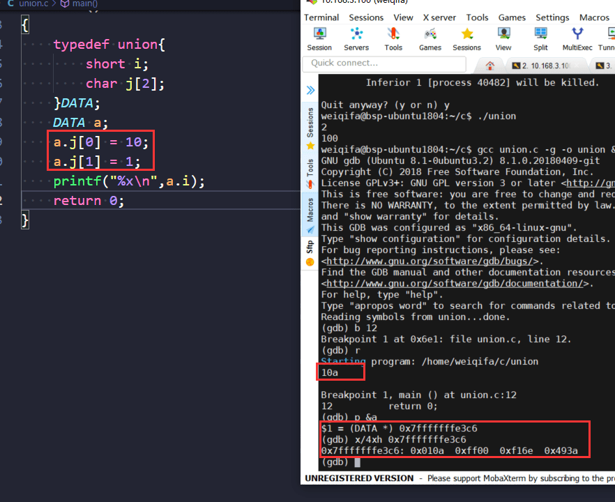 C 语言，使用 union 了解内存_printf