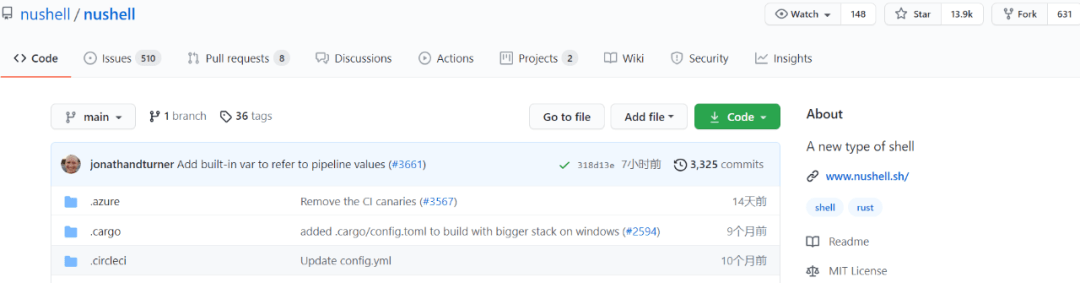 NuShell用起来真香！_sudo