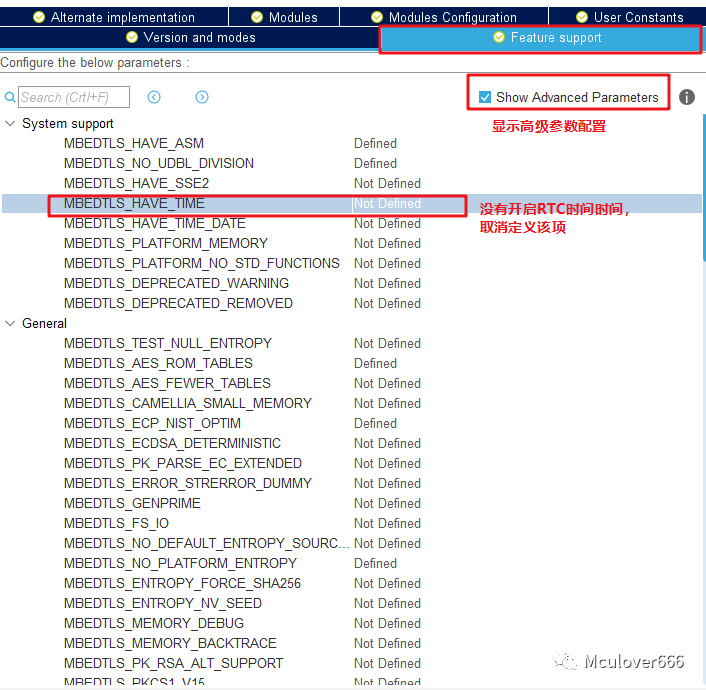 经验分享STM32移植使用mbedtls - 移植mbedtls库到MCU裸机的两种方法 - 赛派号