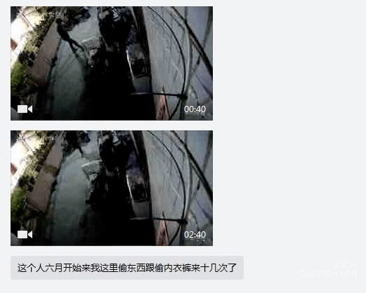 梅州一男子半夜偷内衣裤监控拍下全过程大埔