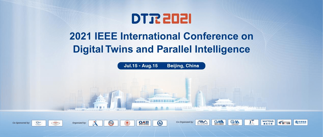 【倒计时1天】DTPI 2021 Online Session 本周报告及会议日程抢先看！_the