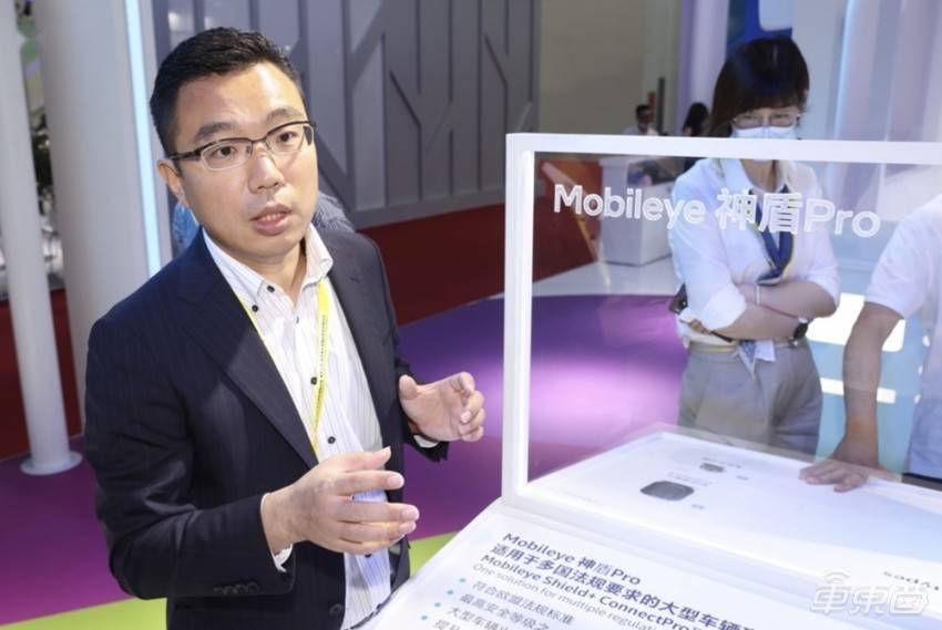 Mobileye两款商用车新品亮相 支持ADAS预警功能，已用于2022北京冬奥会摆渡车-搜狐大视野-搜狐新闻