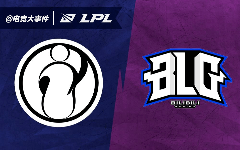 惨遭BLG横扫，IG晋级季后赛基本无望了！造成如今的局面，谁之过_Theshy