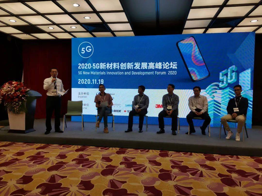 信维通信(300136.SZ)高端MLCC项目落地湖南益阳丨5G商用，材料先行_薄膜