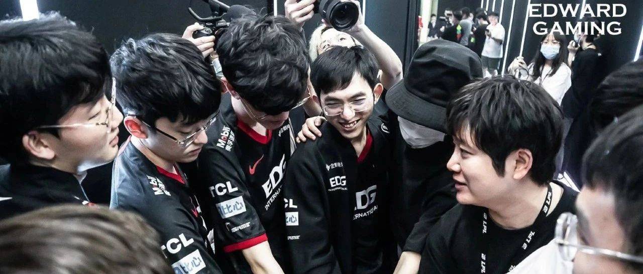 EDG进入世界赛的背后，WE有多难_妖姬