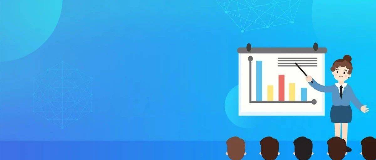 为创新赋能—incoPat新检索大赛培训讲座_专利