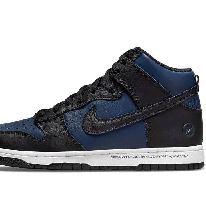 球鞋 丨 盖章联名新配色？fragment design x Nike Dunk High「Tokyo」曝光！_Orange