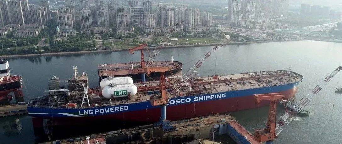 大船造！全球首艘LNG双燃料VLCC试航！_生产