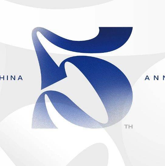 Blue Note China五周年：爵士星火，声声不息_演出