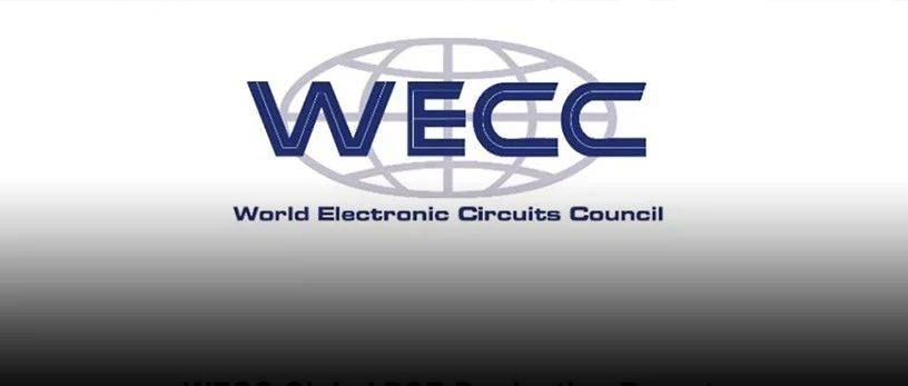 WECC发布2020年全球电子电路产业报告_地区