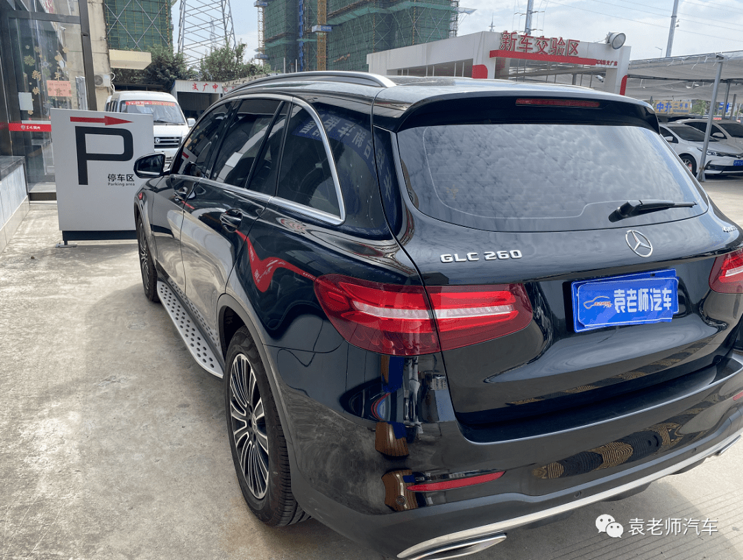 奔驰GLC260_搜狐汽车_搜狐网